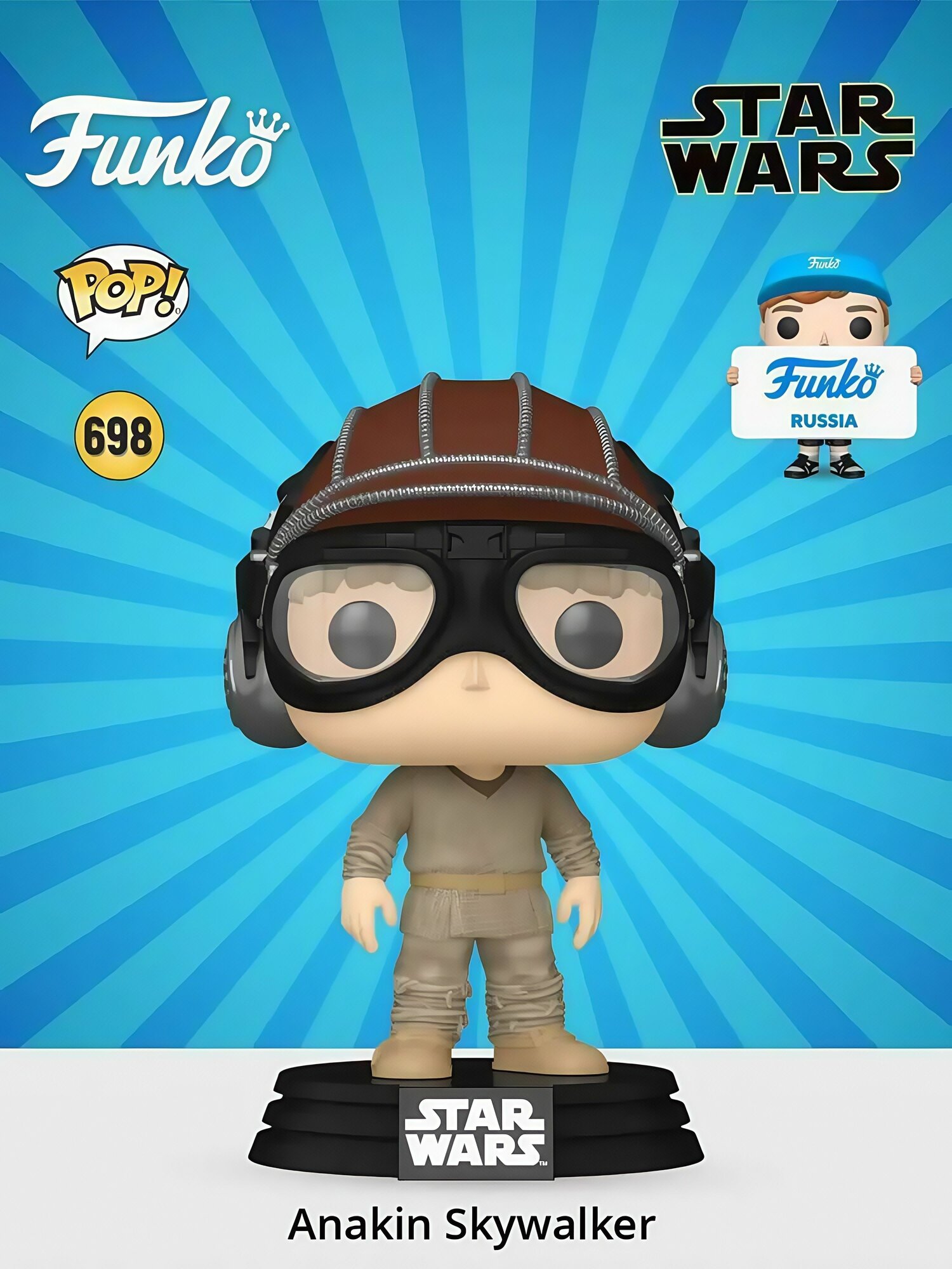 Поп Звездные Войны: Звездные Войны - Энакин со Шлемом funko pop