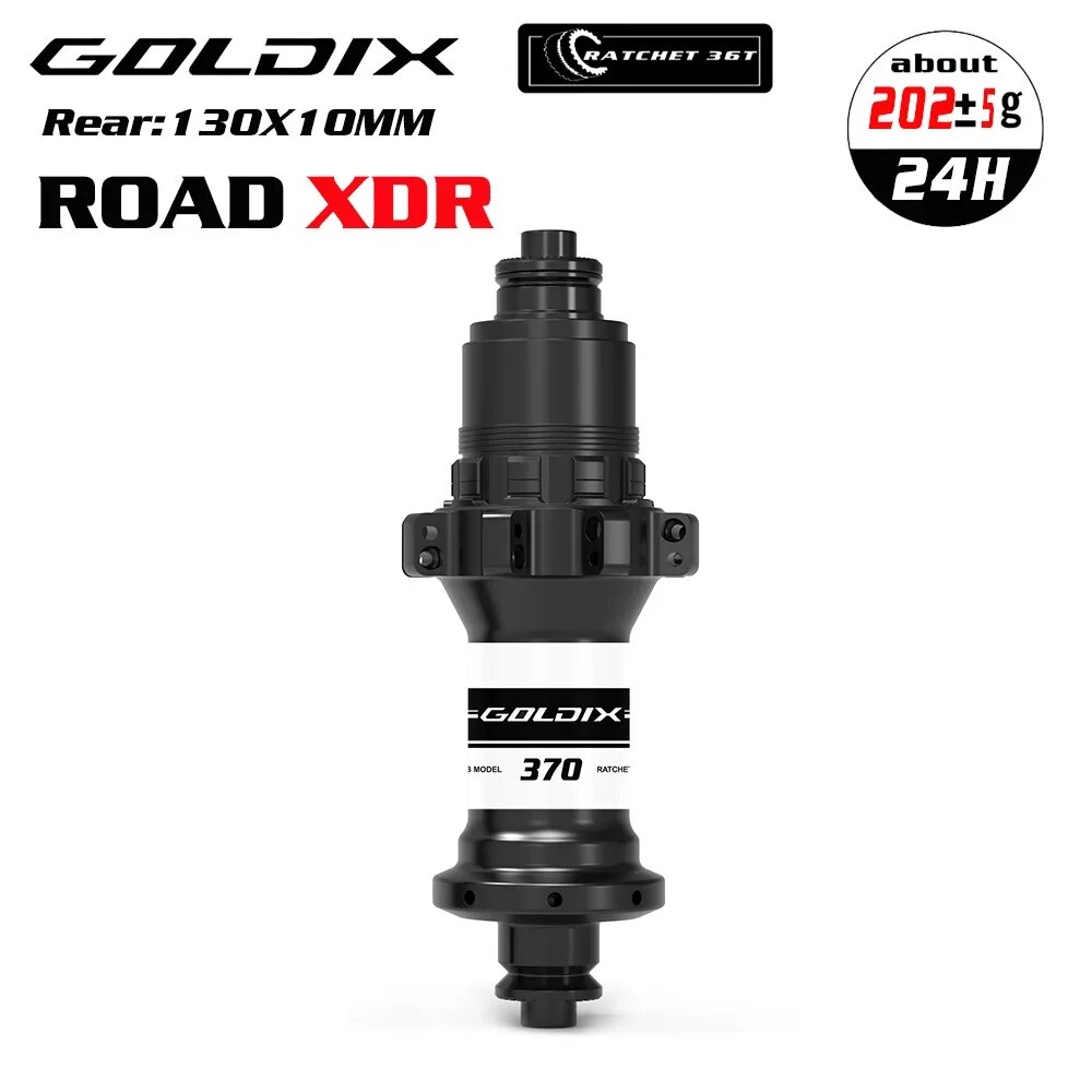 GOLDIX R370 Новая втулка ROAD сверхлегкая 20 отверстий 24H XDR 130x10