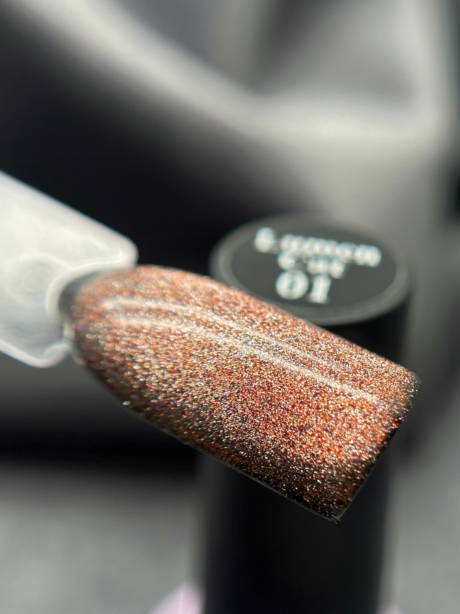 Гель-лак кошачий глаз Lumen Cat 01 SOLAlove, 10мл