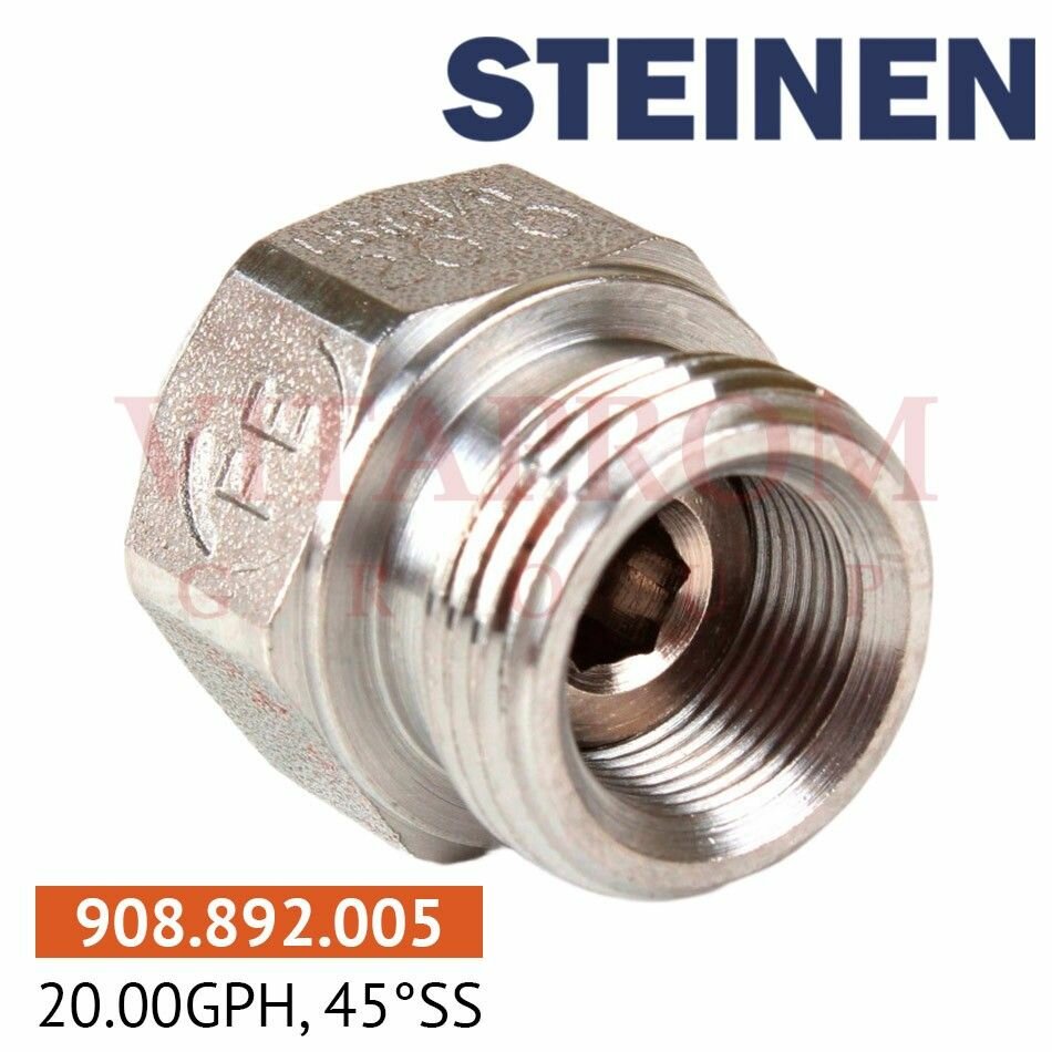 Форсунка Steinen 20.00GPH, 45SS — фото 1