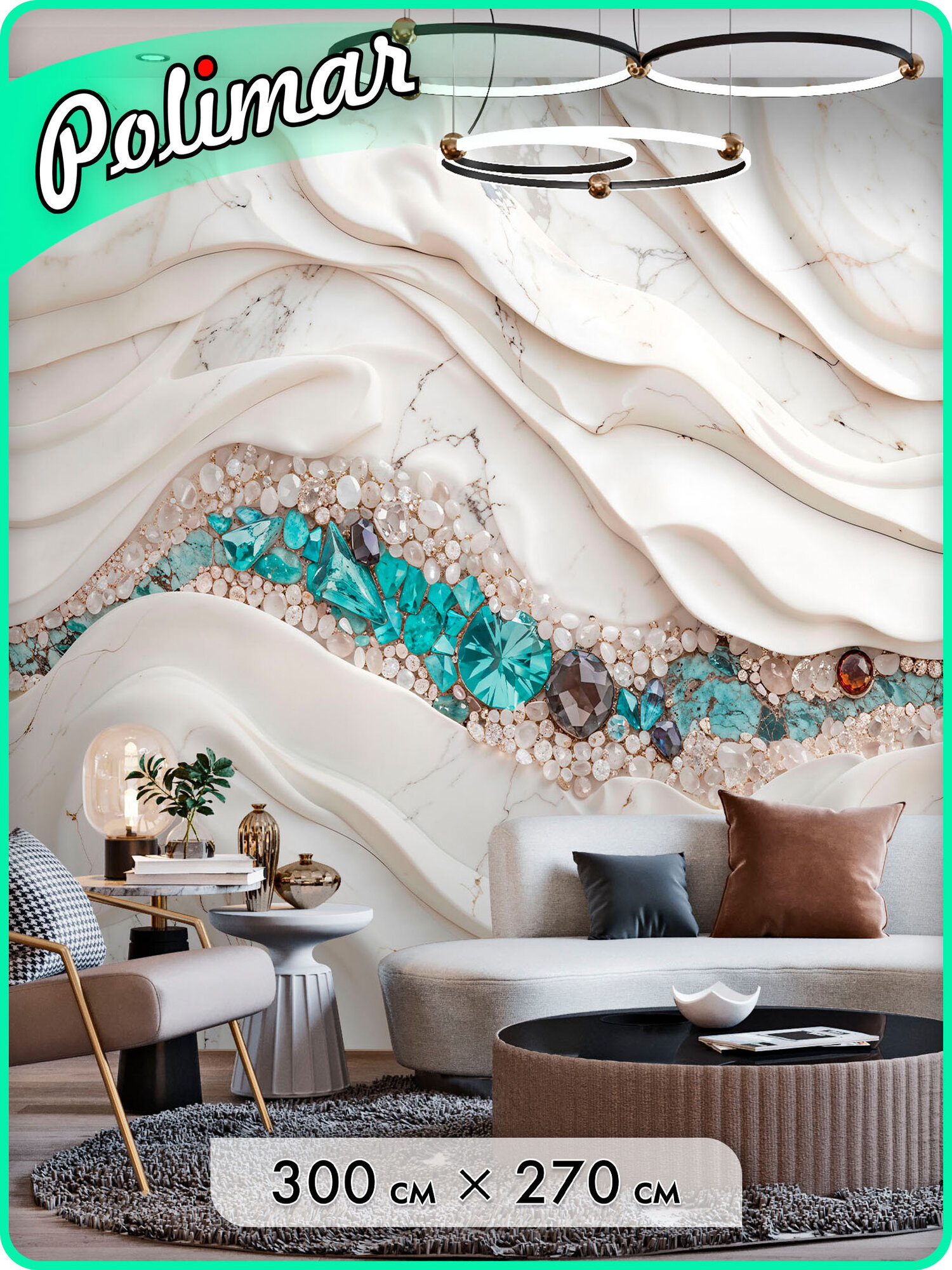 Фотообои 3d объемные флизелиновые для спальни и зала