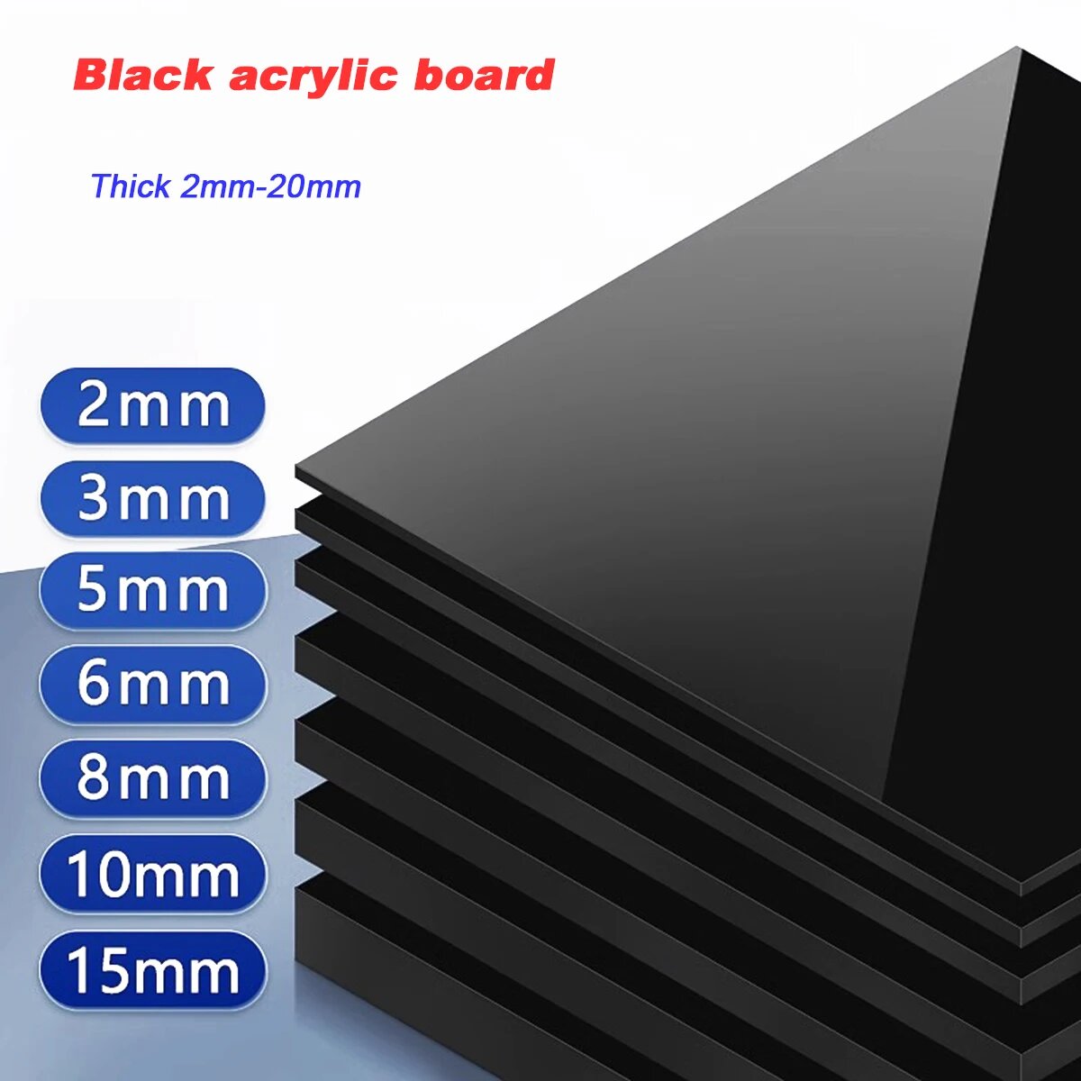 Черный акриловый лист 2-20 мм 200x300mm, 2mm