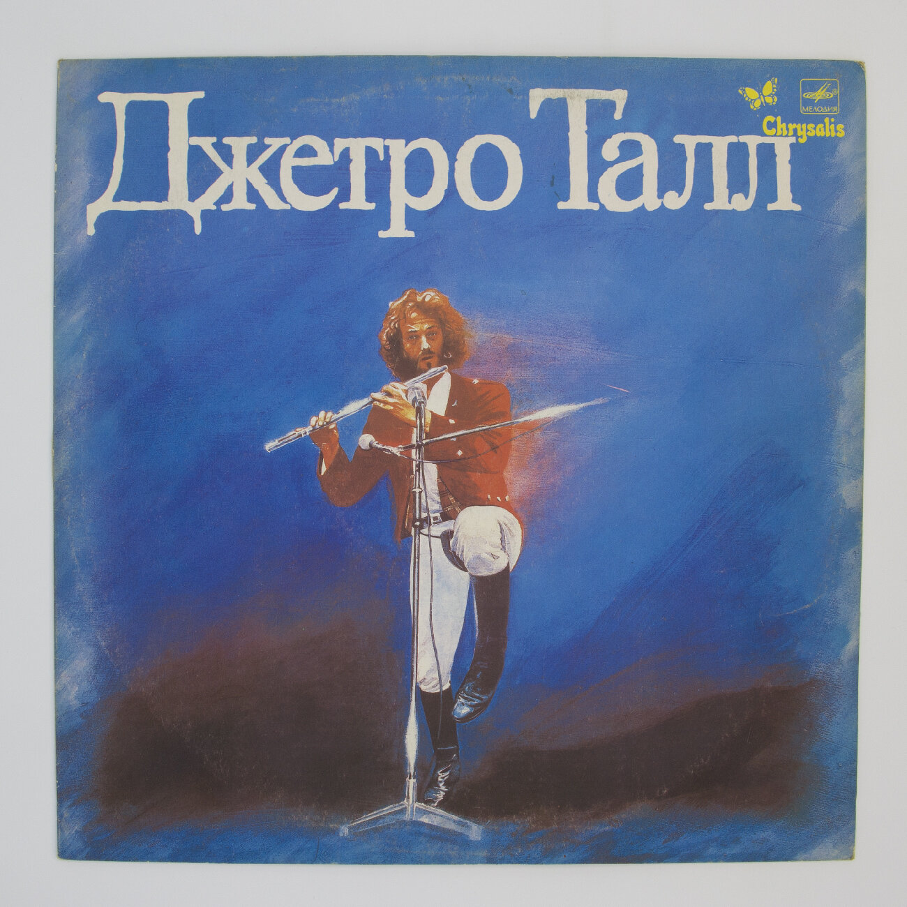Виниловая пластинка Jethro Tull - Джетро Талл, 1xLP, EX