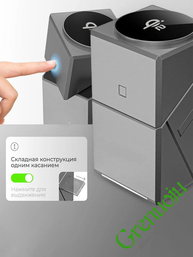 Беспроводная зарядка 3 в 1, док станция