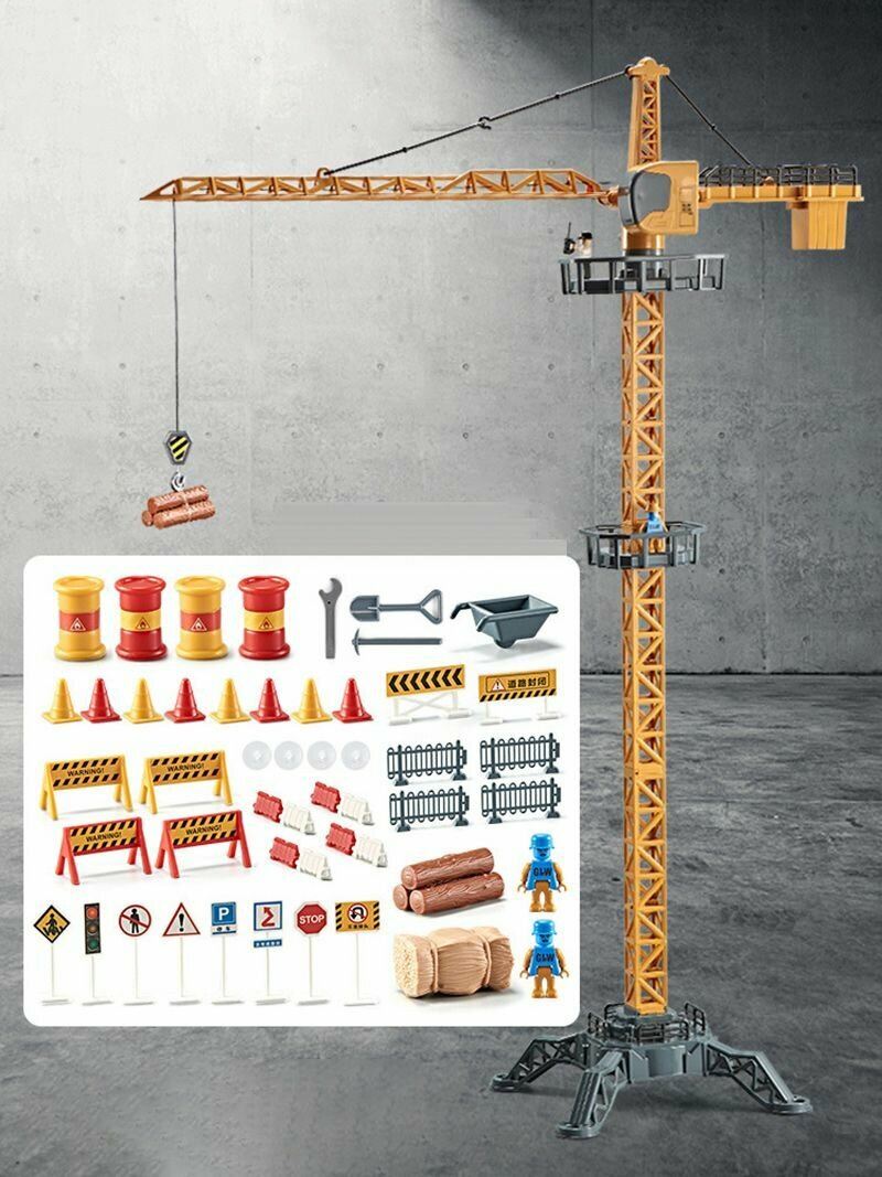 Башенный Кран