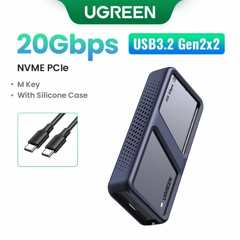 UGREEN 15975 20Gbps NVMe SSD Case адаптер M2 to USB32 Gen2x2 для M2 NVME PCIE с алюминиевым корпусом и встроенным охлаждением247