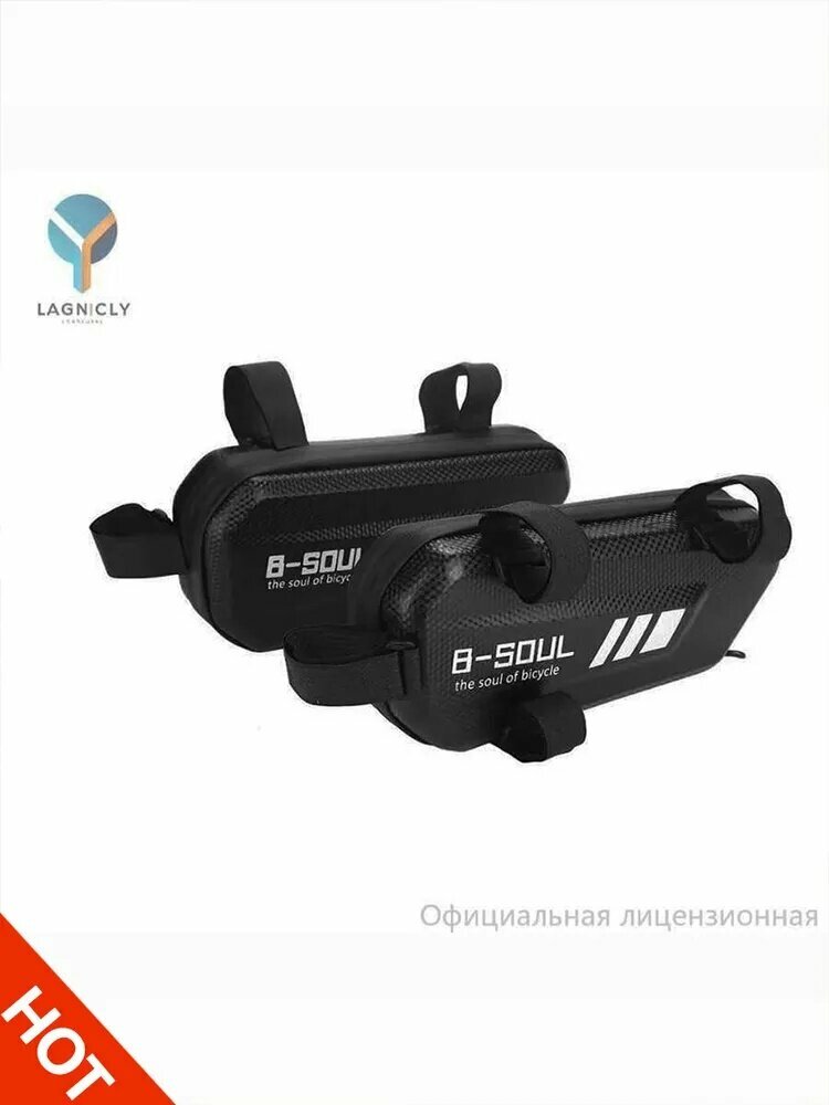 Мотокофр, 2 л