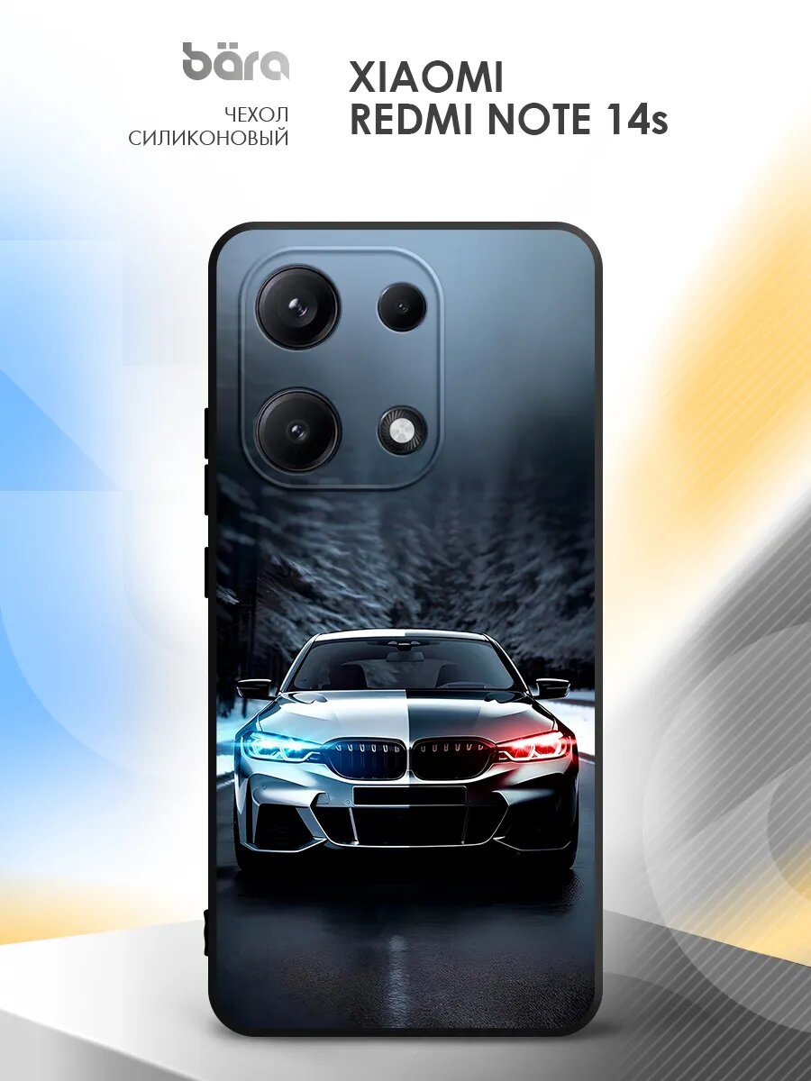 Чехол на Xiaomi Redmi Note 14s, Сяоми Редми Ноте 14с, накладка, с рисунком
