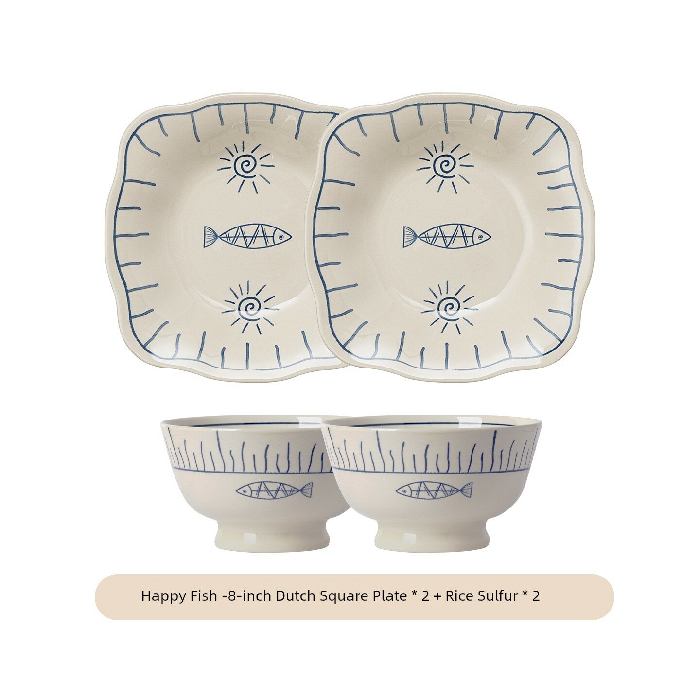 Набор тарелок Happy Fish квадратной формы из керамики, 8 дюймов, 2 тарелки + 2 миски, элегантная посуда
