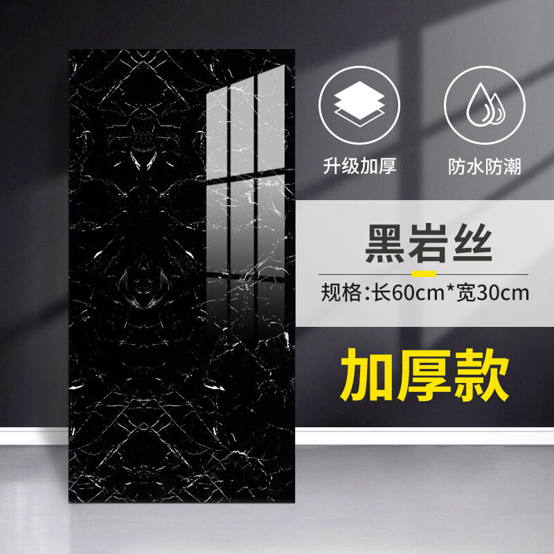 Имитация мраморной плитки, наклейки на стену для дома и кухни, водонепроницаемые, влагостойкие обои, пенопластовые, грязеотталкивающие, противоударные, самоклеящиеся, глянцевые обои