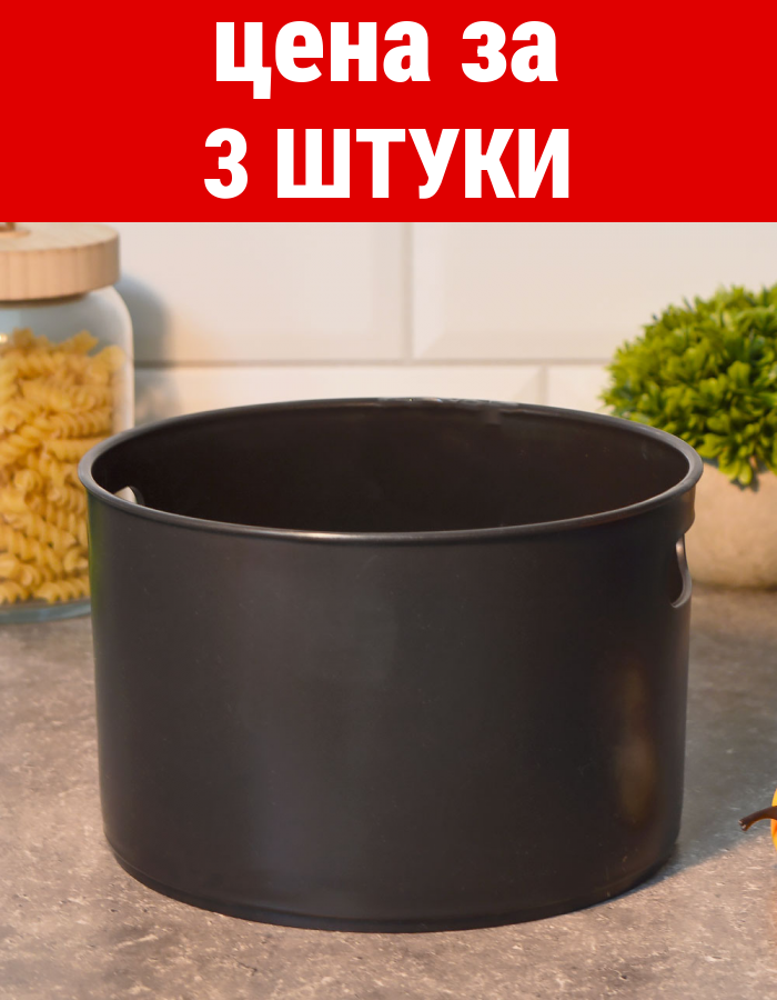 Комплект 3 шт, Корзина 2.9л 193*193*121мм "Agraba", базальт