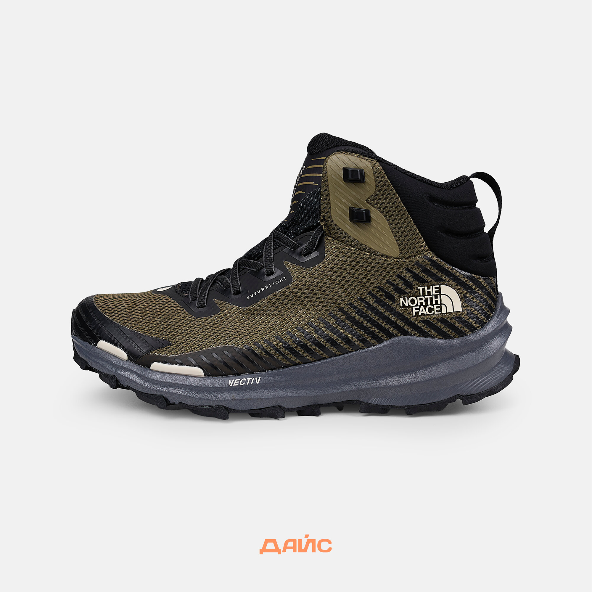 Ботинки хайкеры Vectiv Fastpack Mid Futurelight