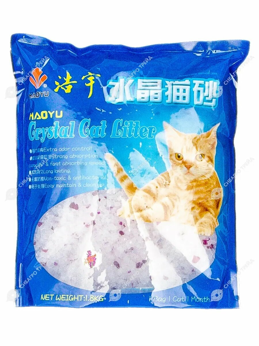 Наполнитель Crystal Cat 1,8кг "Лаванда" силикагель