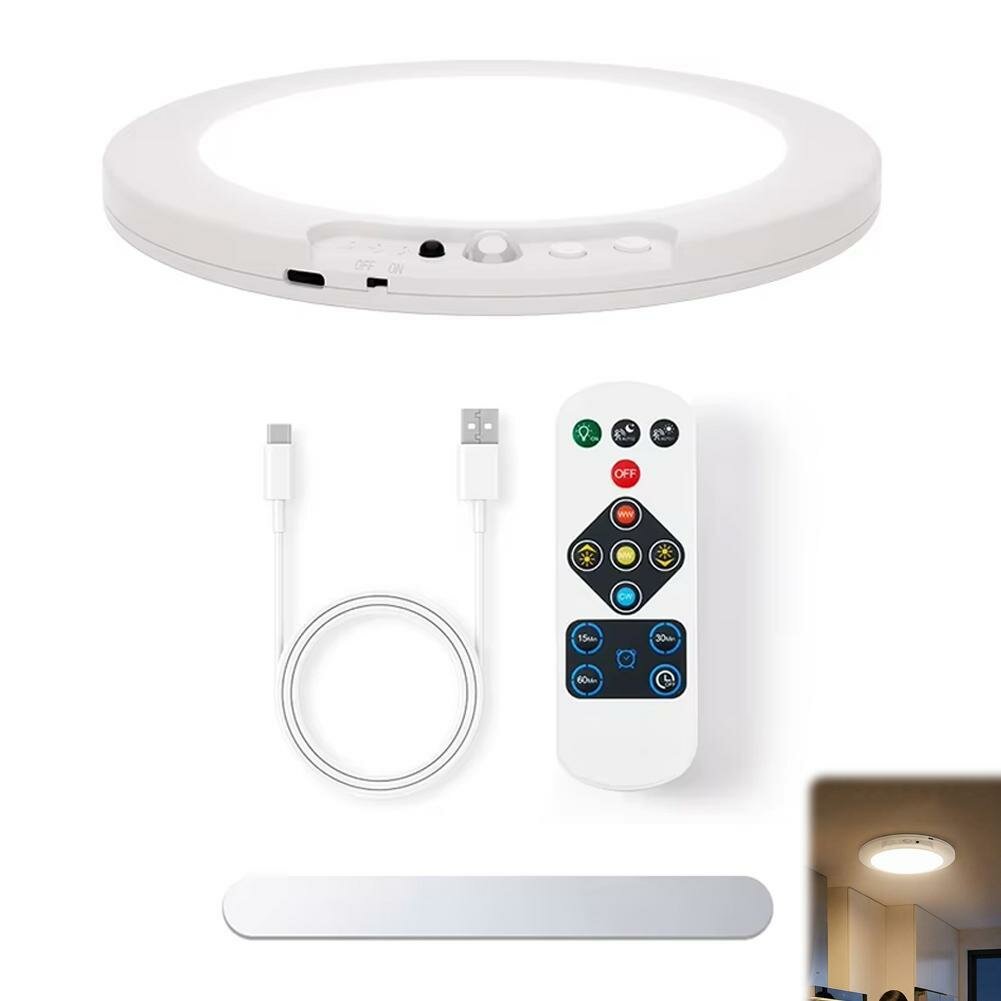 Умный датчик освещённости