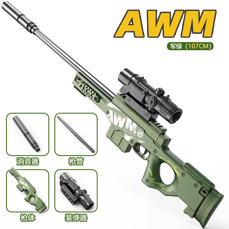 Детская ручная пушка с мягкими пулями AWM, снайперская винтовка 98K, модель с выталкиванием, игрушечная пушка для мальчиков оптом