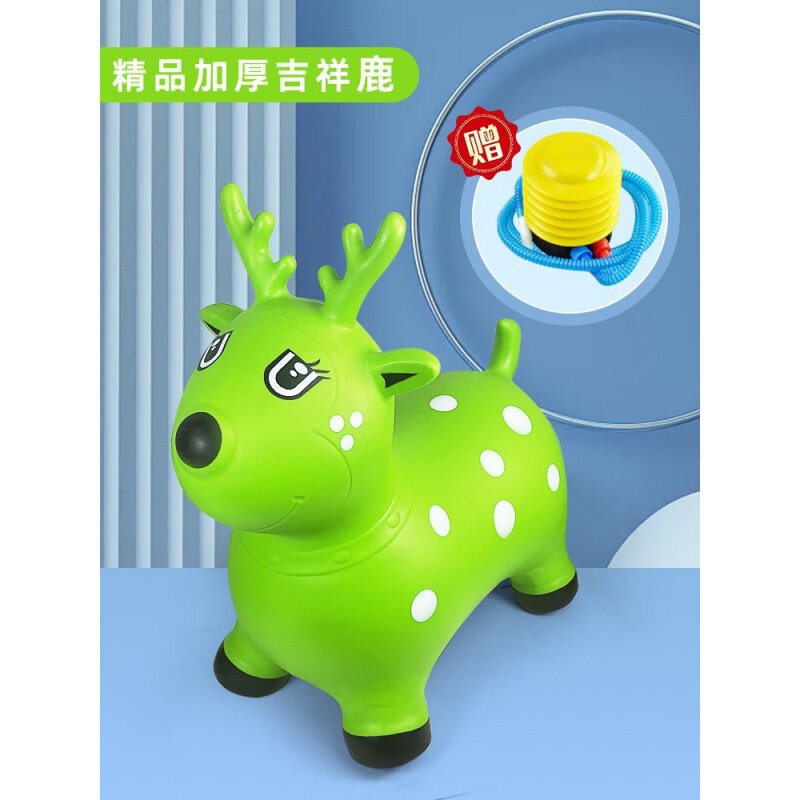 Маленький олень сидящий, детская игрушка, музыкальная, для годовалого ребенка, прыгающая лошадка, анти-падение, резиновая надувная балансировочная игрушка для взрослых