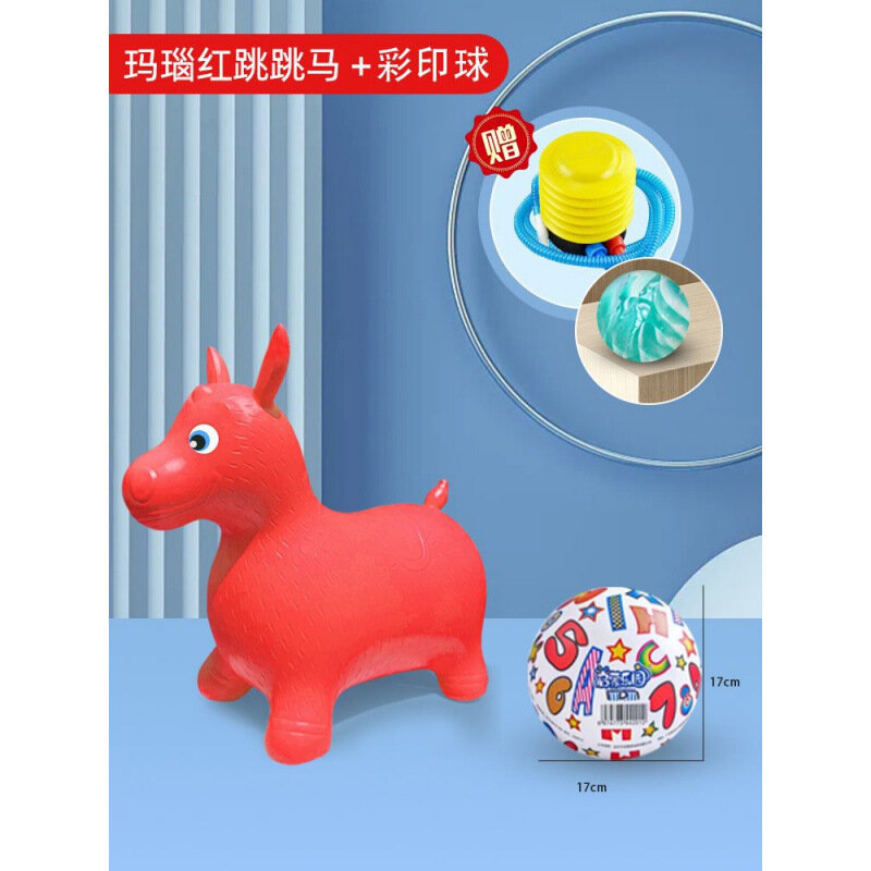 Маленький олень сидящий, детская игрушка, музыкальная, для годовалого ребенка, прыгающая лошадка, анти-падение, резиновая надувная балансировочная игрушка для взрослых