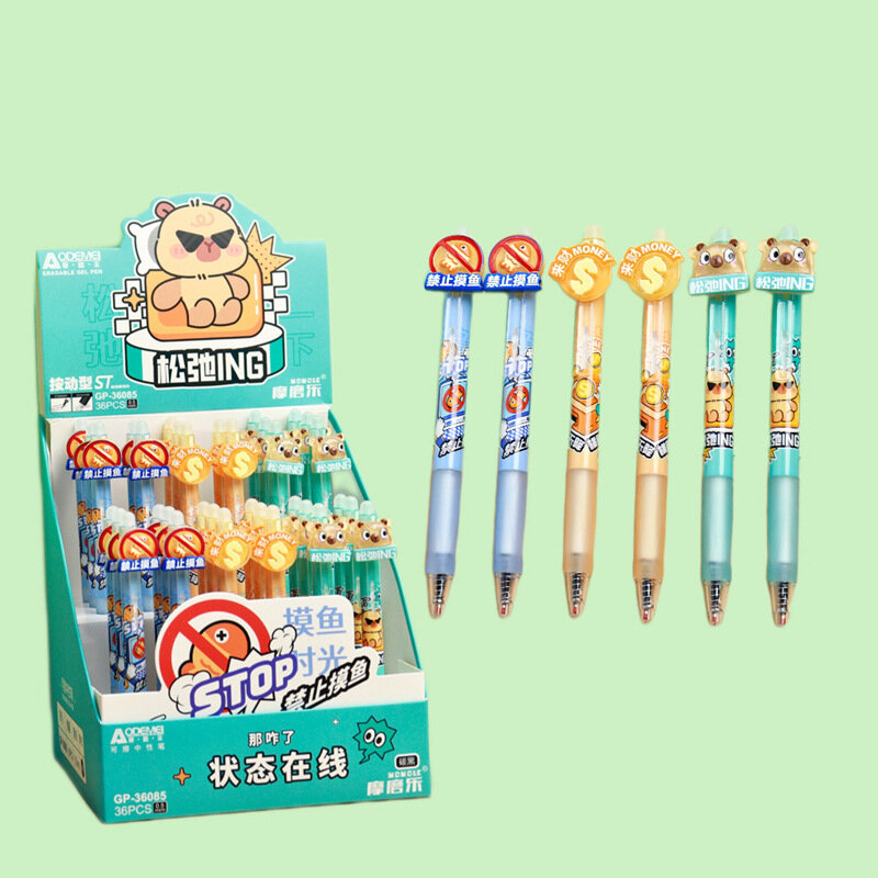 36 упаковок коробочных ручек с гелевой стираемой пастой для студентов, карандашные стираемые ручки, кристально синий угольный черный 0.5 мм