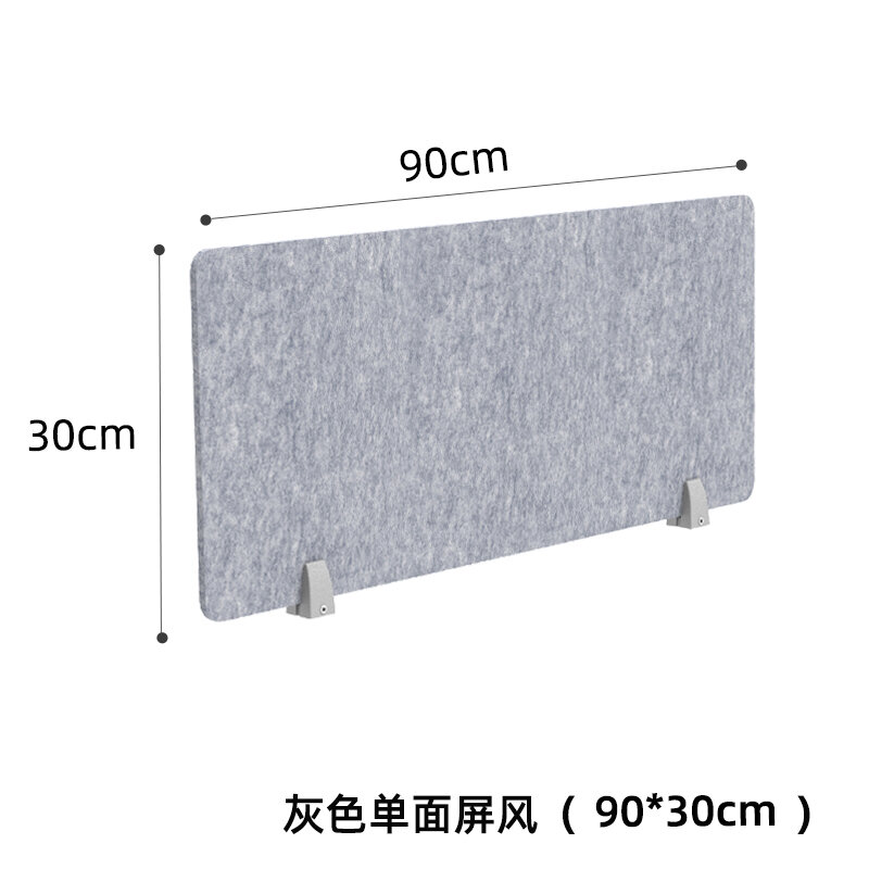 Офисный стол перегородка звукоизоляционный экран разделитель стола для студентов экзаменационный стол анти-брызг рабочая станция светоизоляционная панель