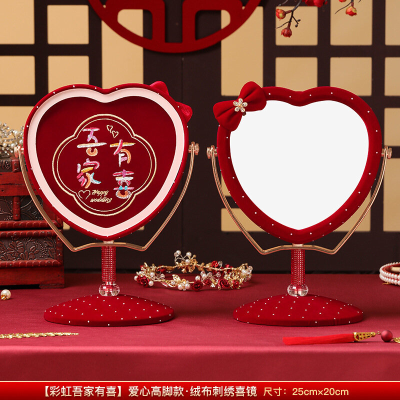 Пара свадебных зеркал для приданого невесты, красное свадебное зеркало, зеркало для невесты, полный набор для подготовки к свадьбе