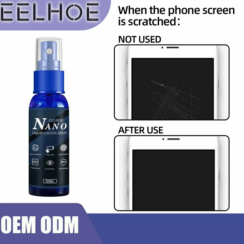 Олеофобное жидкое покрытие-спрей для защиты экрана/стекла от отпечатков пальцев, 30 мл