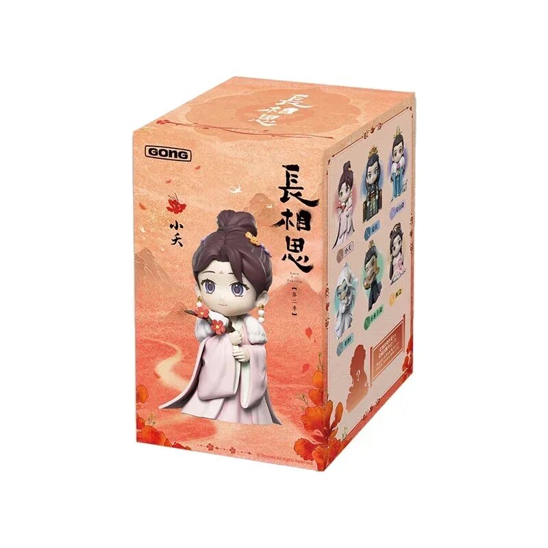 POP MART GONG Lost You Forever Series фигурки-сюрпризы 1 Blind Box