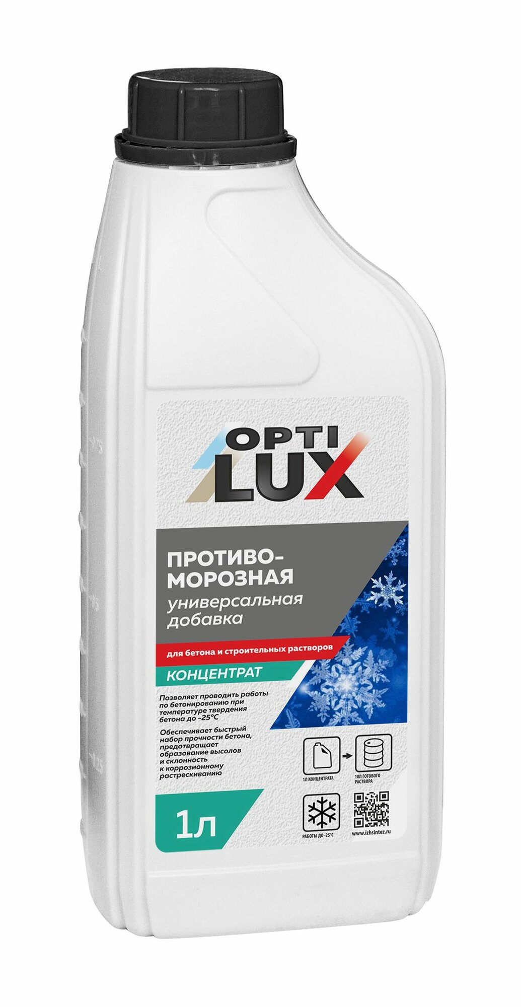 Противоморозная добавка OPTILUX (оптилюкс) до -25 С концентрат 1л.