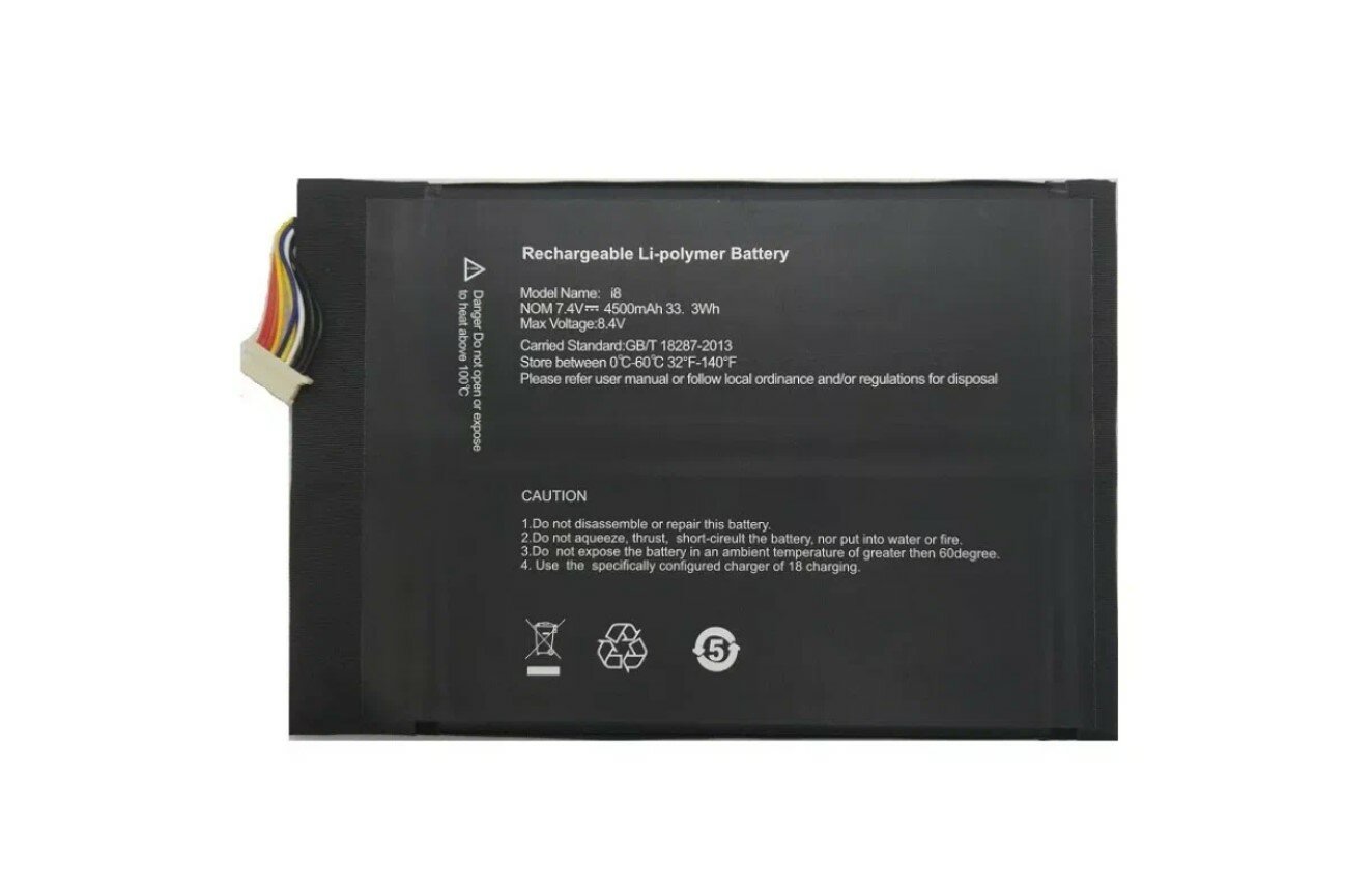 Аккумуляторная батарея MyPads 4500mAh i8 на планшет Cube Mix Plus