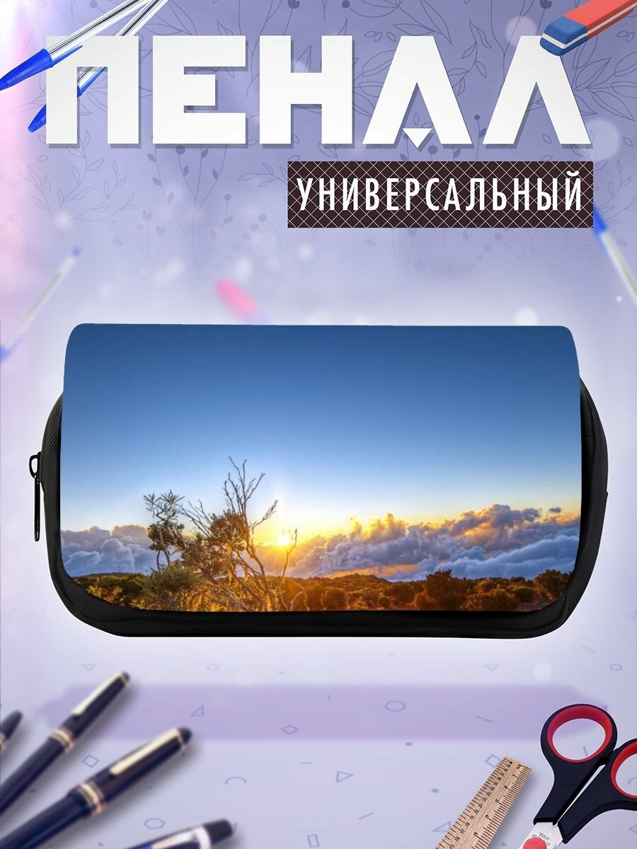 Школьный пенал природа дикая местность