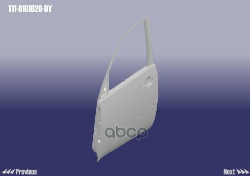 Дверь передняя правая CHERY T11 CHERY арт. T116101020DY