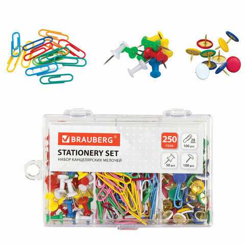 3 шт. Набор BRAUBERG, скрепки цветные 28 мм/100 шт, кнопки канцелярские 100 шт, силовые кнопки 50 шт, 229675