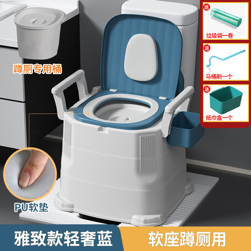 Внутренний портативный туалетный сиденье для беременных женщин и пожилых, комод для спальни, домашний комод для пожилых, передвижной туалет