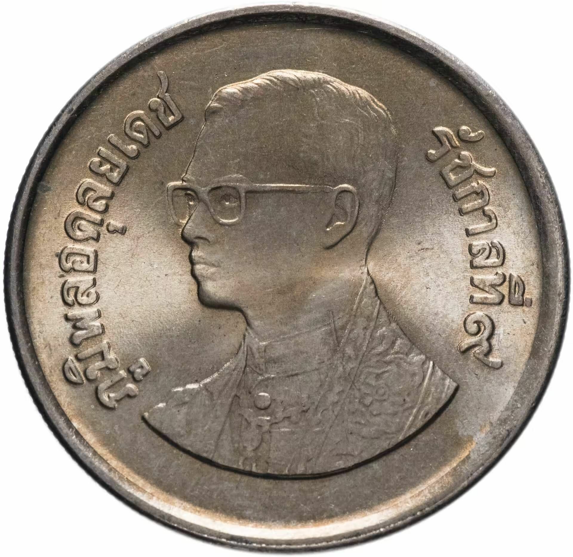 Таиланд 5 бат 1982 Гаруда XF — фото 1