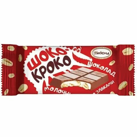 Шоколад молочный акконд "Шоко-кроко" с цельными злаками, 1000 г
