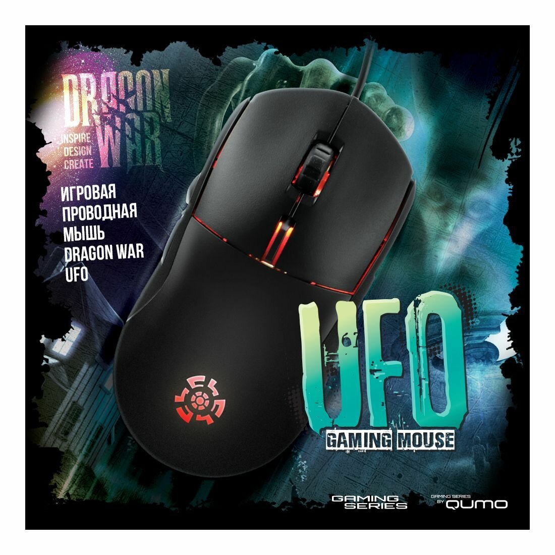 Мышь компьютерная игровая Qumo UFO M77, подсветка в стиле RGB, проводная, оптическая, 6 кнопок, , 2400 dpi