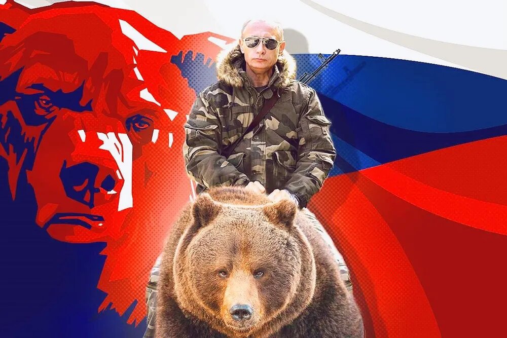 Алмазная Мозаика "Медведь" 40х50 См Алмазная Вышивка / Картина Стразами Подарков / Украшения