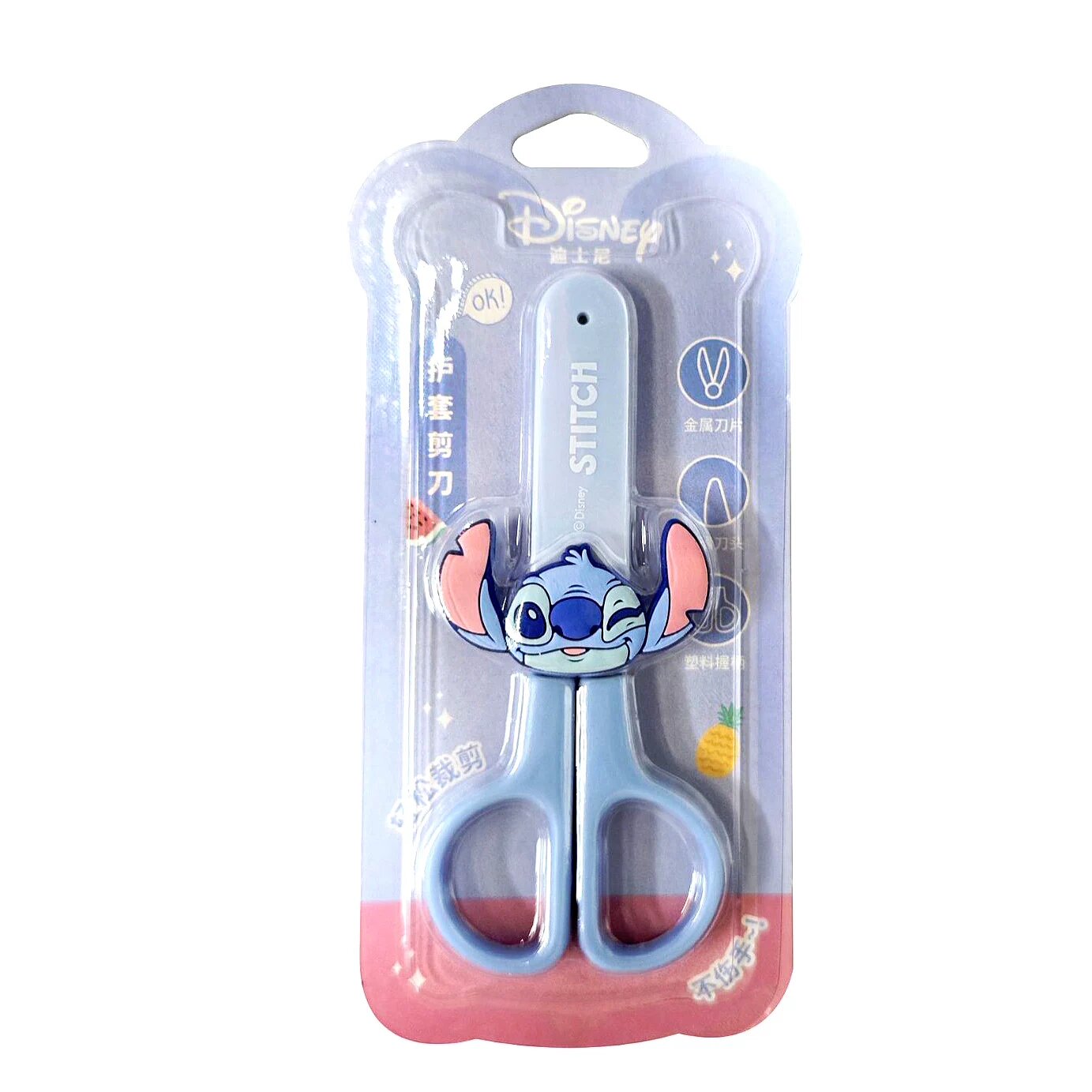 Набор безопасных ножниц Disney Stitch для детей, с закругленным концом, портативные инструменты для резки бумаги,