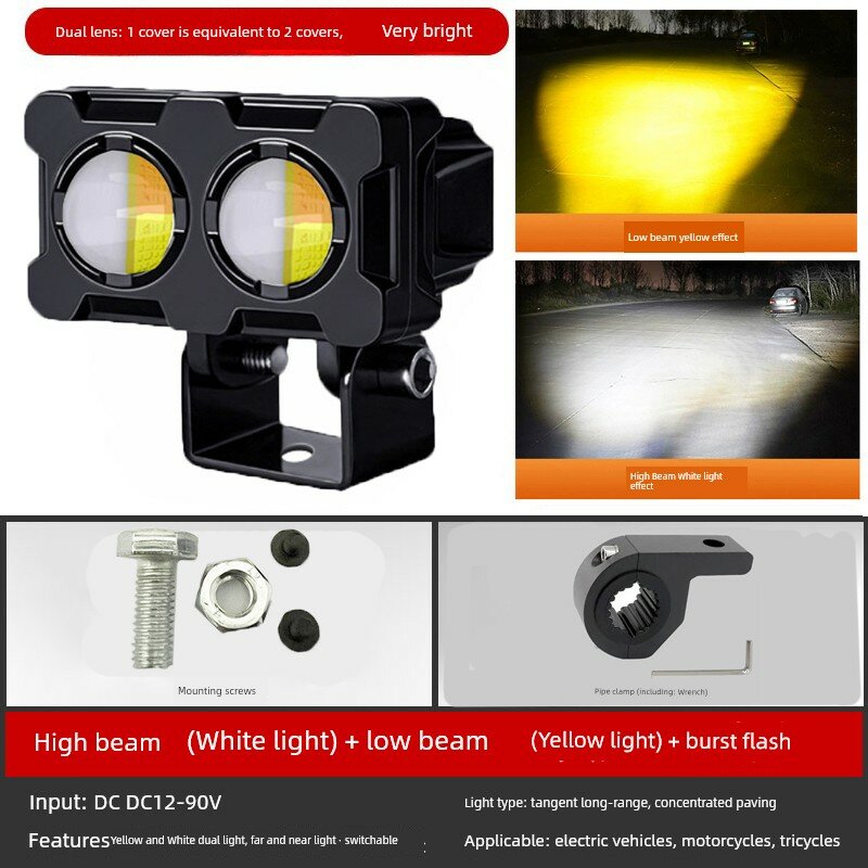 Фары для электромобилей, сверхъяркие светодиодные лампы для мотоциклов, внешние линзованные прожекторы для тюнинга,