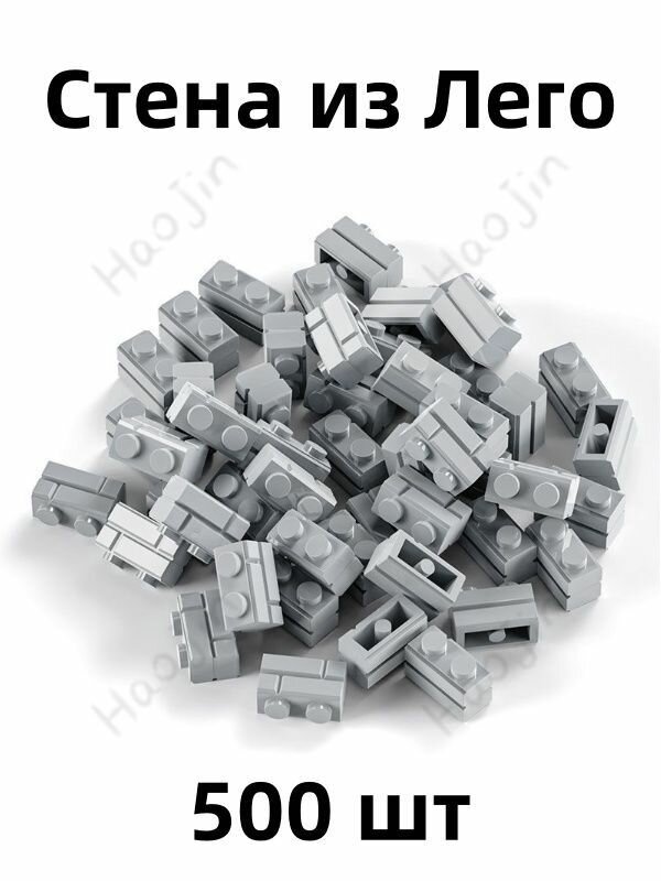 Конструктор