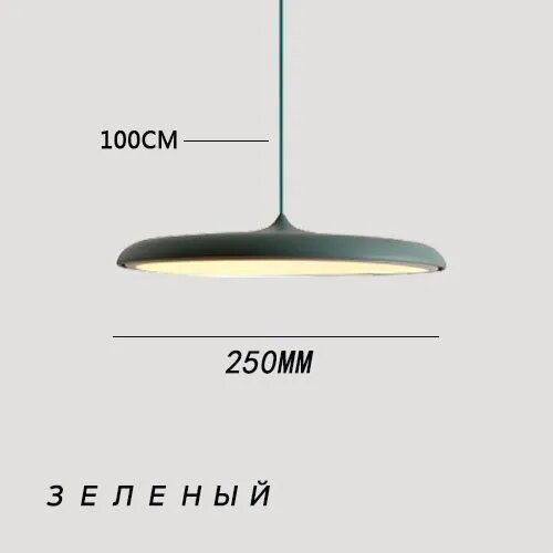 WINLAMS Люстра, LED