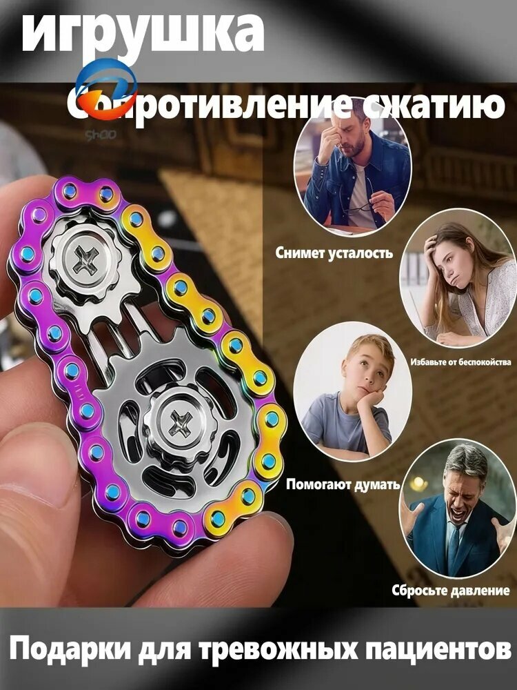 Кончик пальца сверху