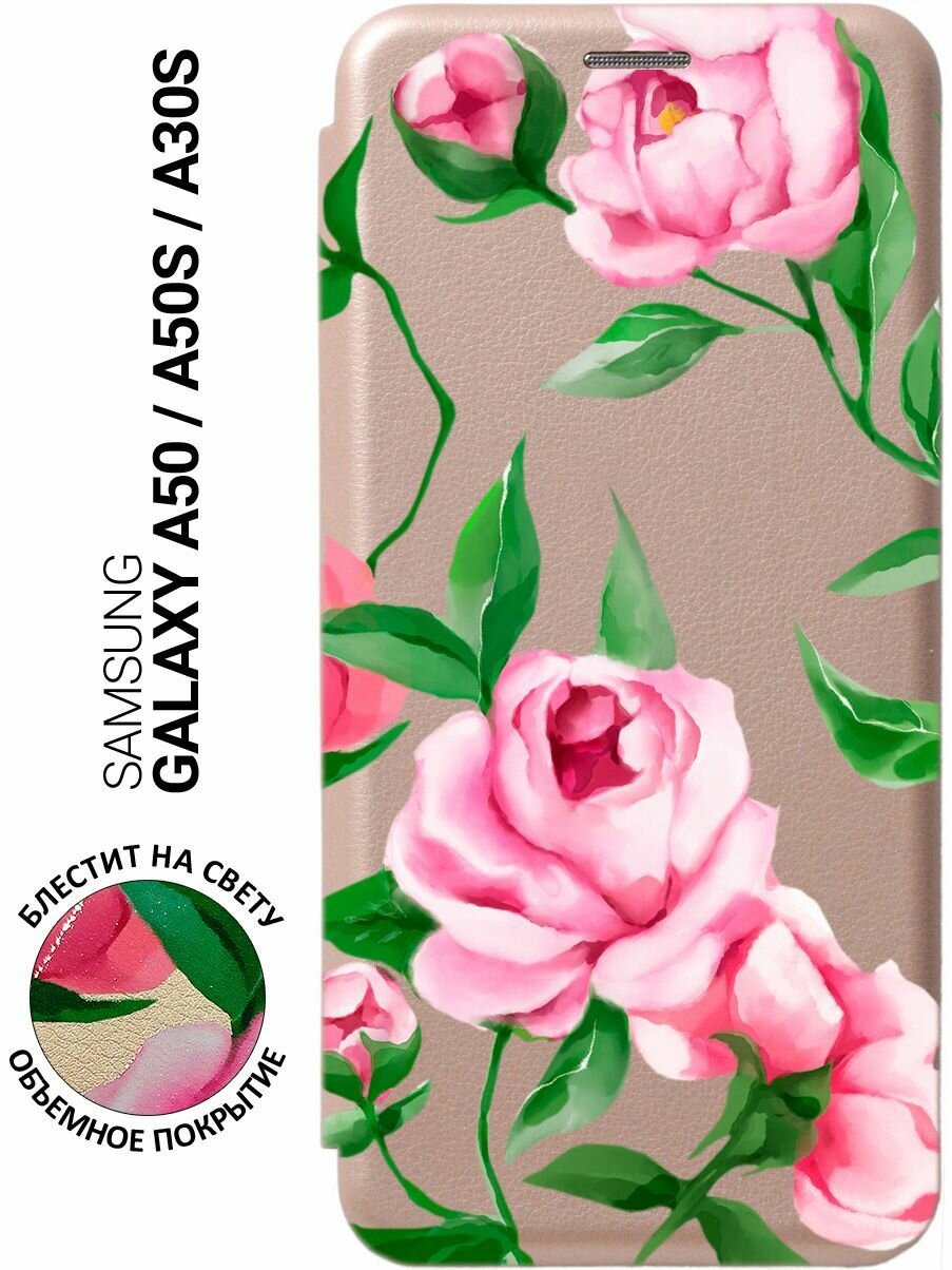 Чехол-книжка на Samsung Galaxy A50, A50s, A30s, Самсунг А50, А30с, А50с с 3D принтом "Amazing Peonies" золотистый