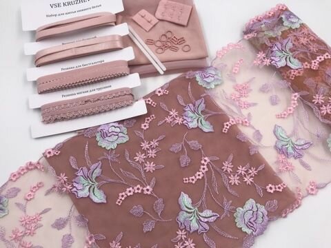 Набор для пошива нижнего белья пудровый/ментол