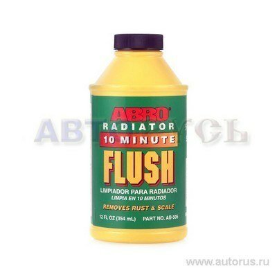 Промывка радиатора в пластике (354 мл) abro ab-505 (производство ) abro ab-505