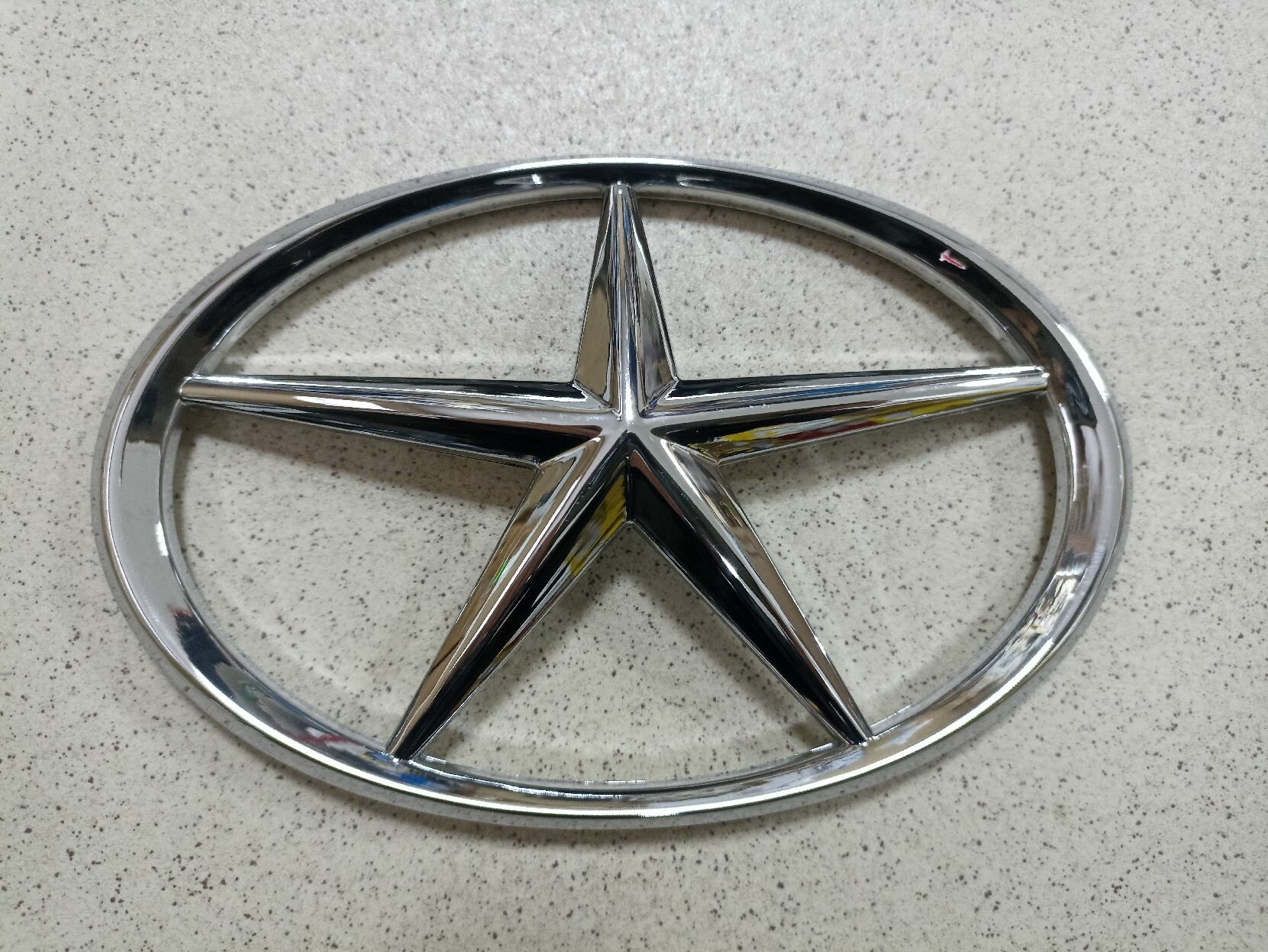 Эмблема JAC S5 рестайлинг (2018+) [2.0 16V 6AMT внедорожник Turbo] 3904110U1570