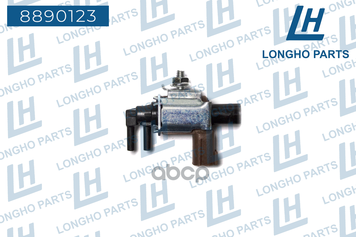 Клапан электромагнитный MAZDA LF8218741 Longho арт. 8890123