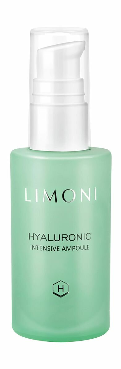 LIMONI Сыворотка для лица Hyaluronic Intensive Ampoule ультраувлажняющая с гиалуроновой кислотой, 30 мл