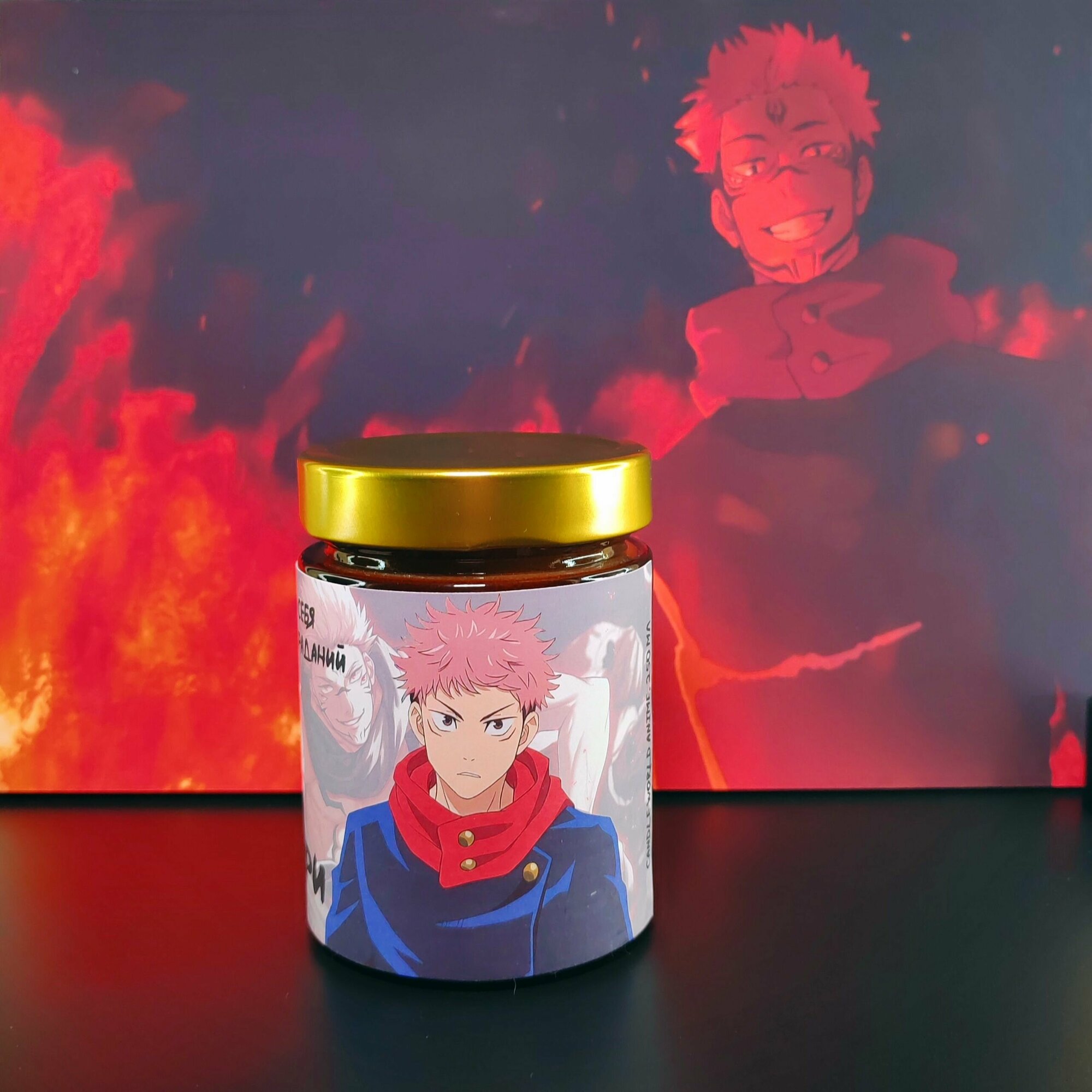Аниме -свеча "Итадори", 250 мл