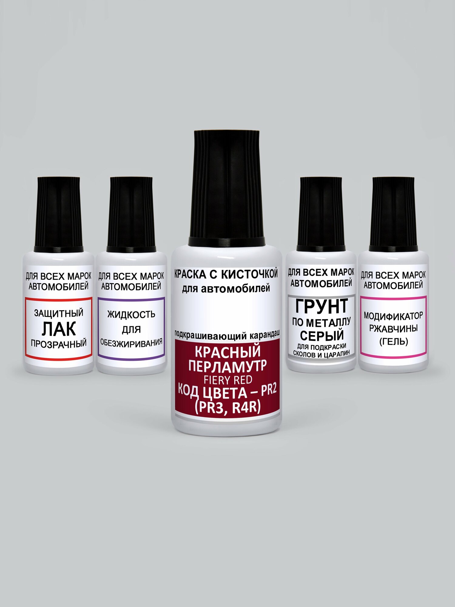 ADC Paint Краска для сколов во флаконе с кисточкой PR2 (PR3, R4R) Hyundai Красный перламутр, Fiery Red, 5 предметов 95мл