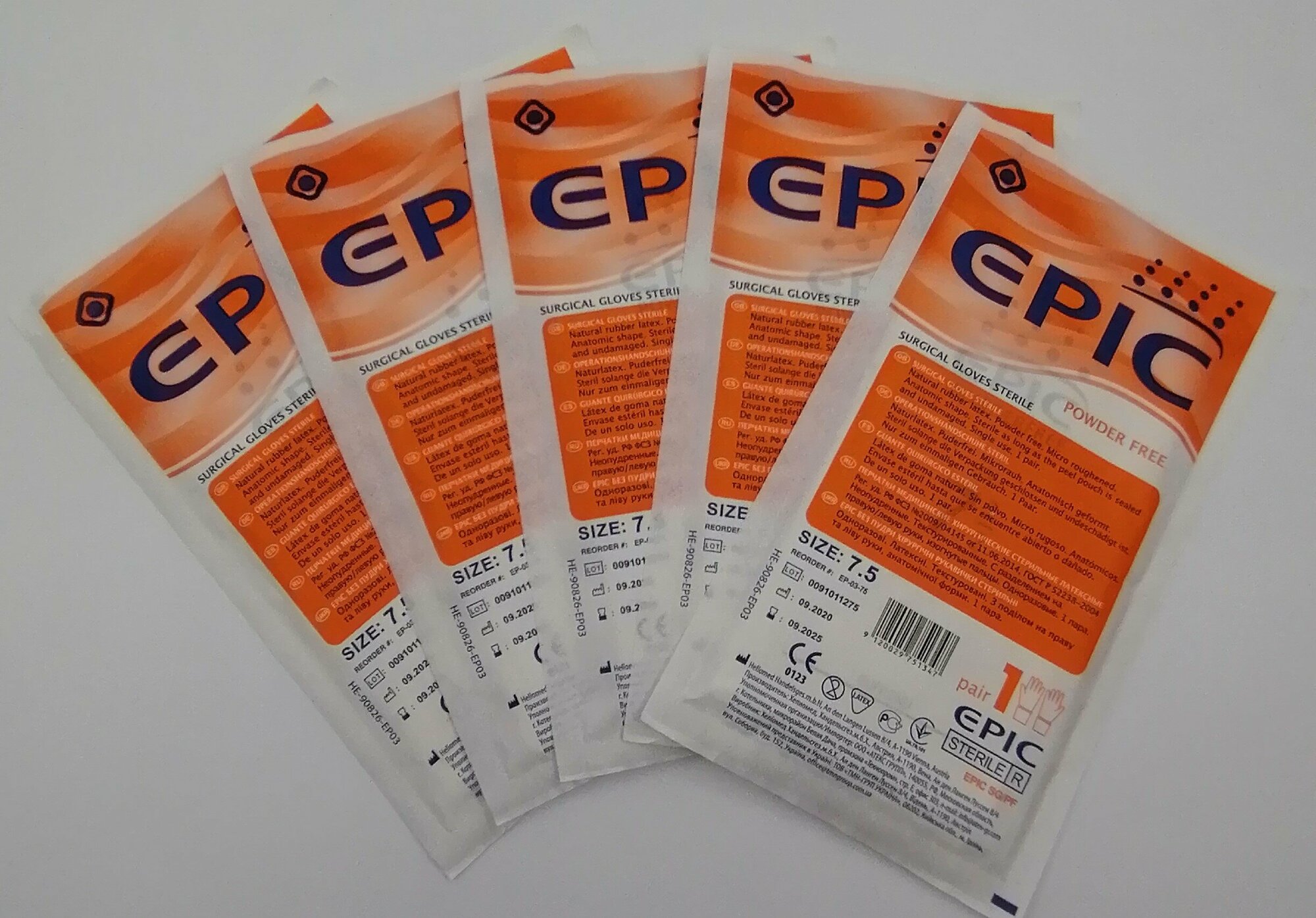 Перчатки латексные хирургические стерильные неопудренные EPIC (Эпик) SG PF, размер 7.5, 20 пар, 40 штук. Австрия.